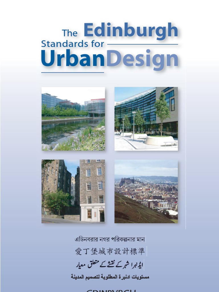 Urban Design Standards | PDF | Edinburgh | Urban Design