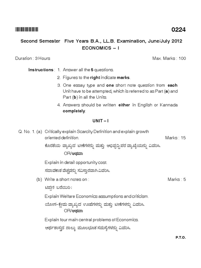 BA LLB Eco 1st Sem.. | PDF | Economics | Oligopoly