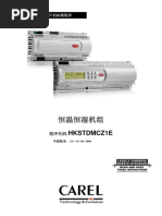 Understanding CDTP in Relief Valves | PDF | Valve | Pressure