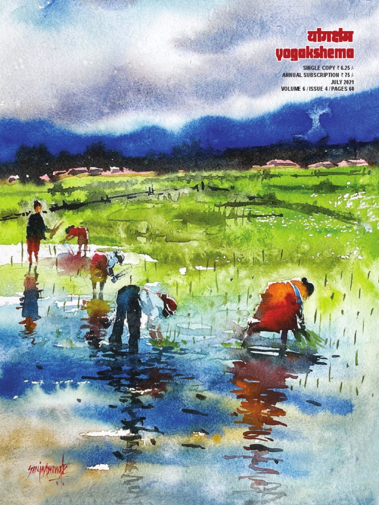 Yogakshema July 2021 Issue Final | PDF | Asset Allocation | Investor