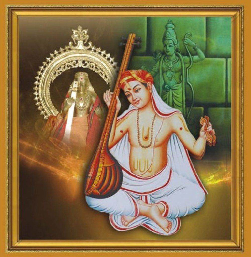 Thyagaraja Utsava Sampradaya and Divyanama Keertanas Pinakapani