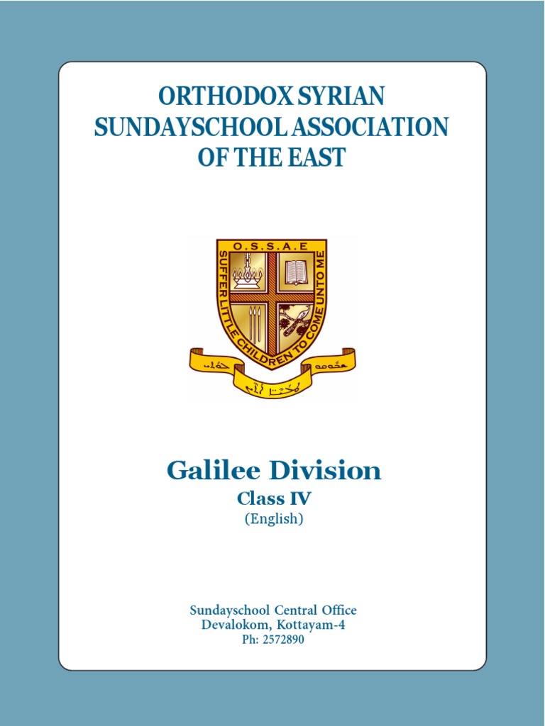 Orthodox Syrian Sundayschool Association of The East: Class IV | PDF ...