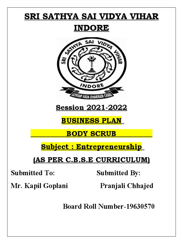 Project Documents - Front Page - Xii - Eship | PDF