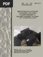 Інструк з програмування МОТОТRBО CPS2.0 | PDF