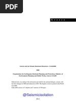 UBC 97 - Uniform Building Code (Volume 2) | PDF