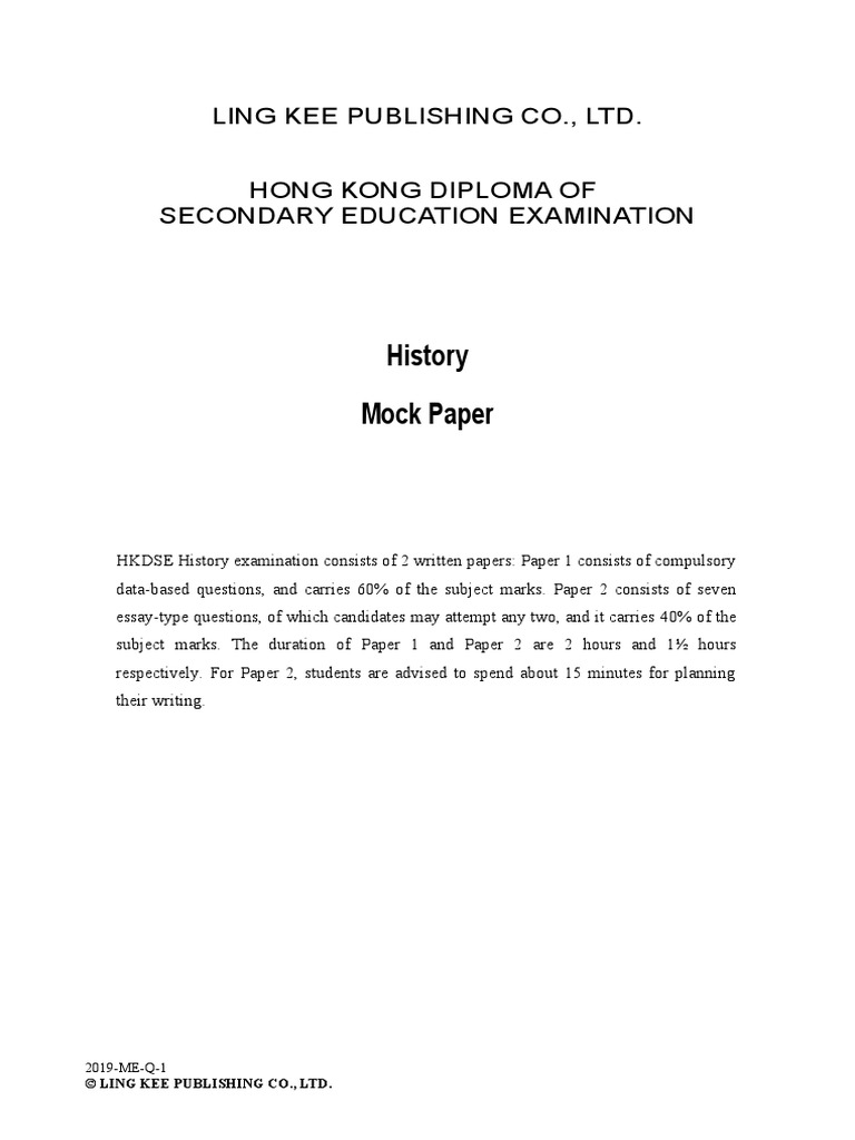 2019 Mock Exam | PDF