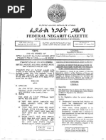 Proclamation No 882 2015 The Revised Anti Corruption Special Procedure ...
