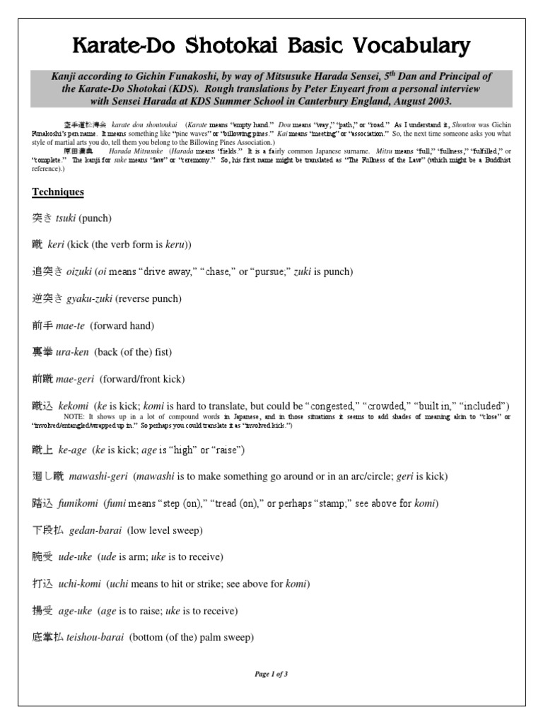 Kds Vocabulary - Japanese Translations of Karate Terms - by Peter Enyeart Mitsusuke Harada | PDF ...