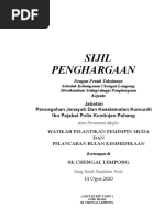 Cover Fail TS25 | PDF