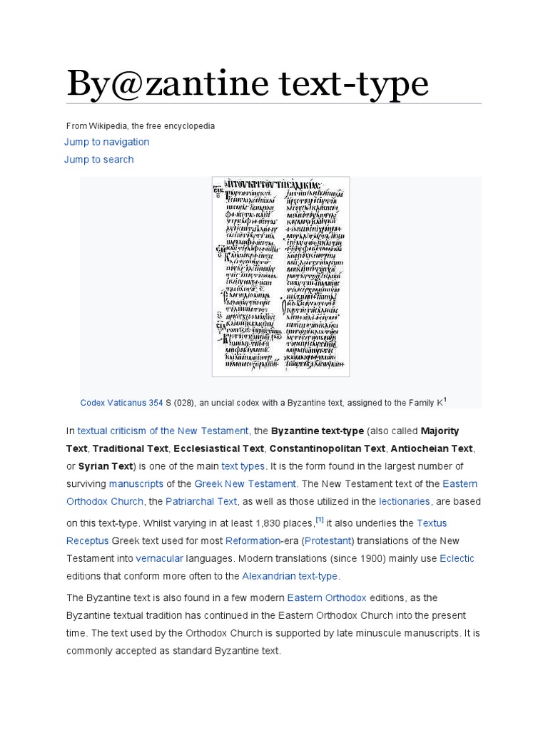 Byzantine Text Type | PDF | Religious Literature | Translations