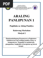 Pananda Sa Mapa | PDF