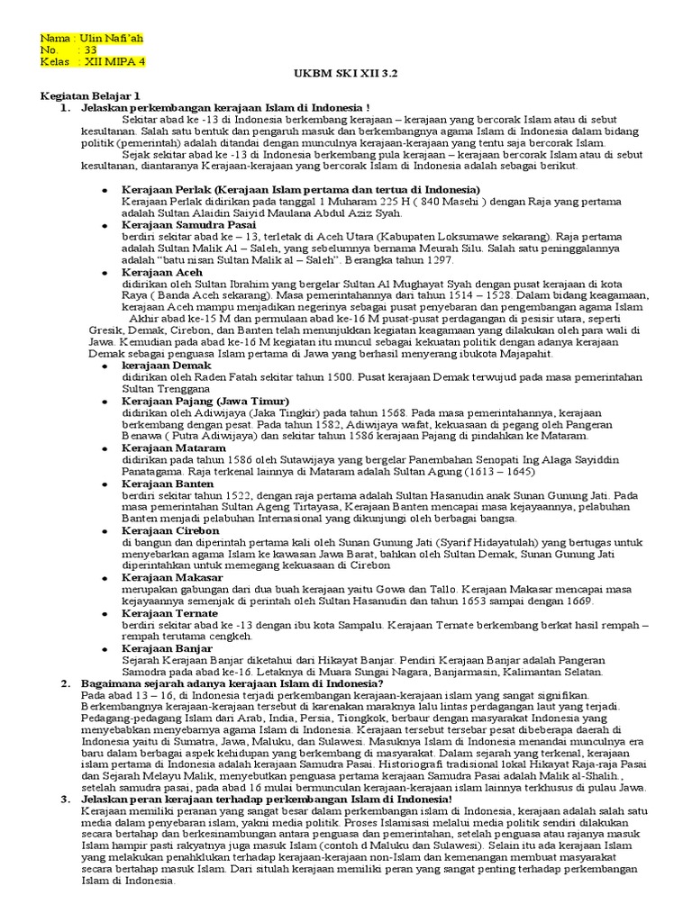 Ukbm Ski Xii 3.2 | PDF