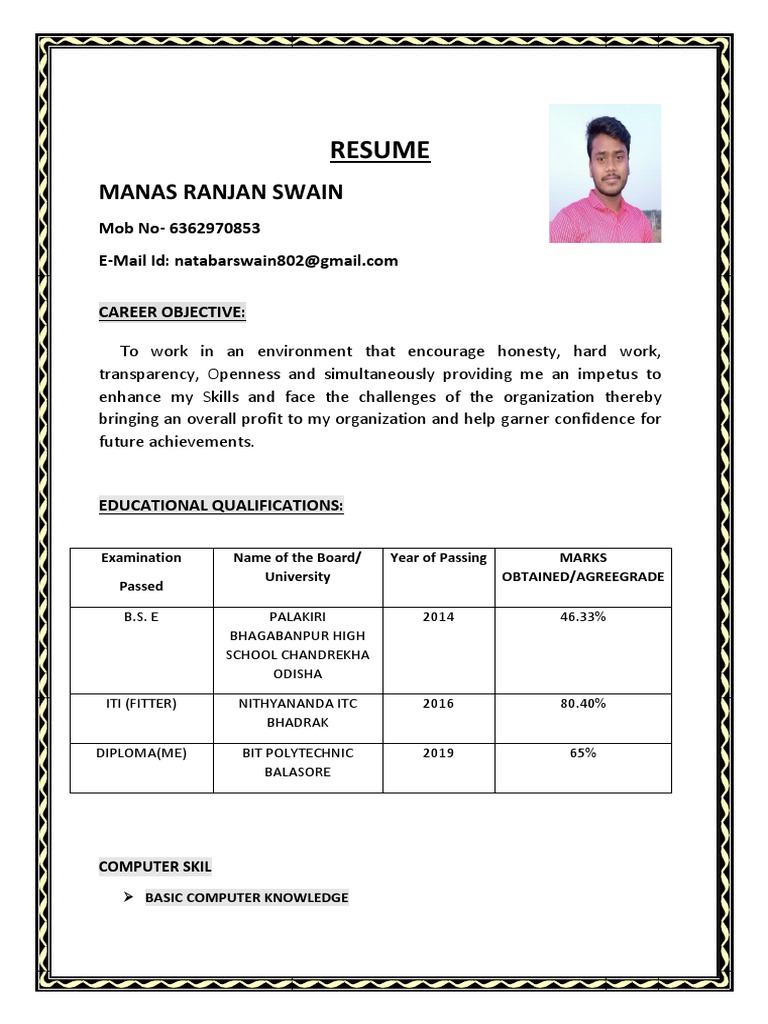 Resume: Manas Ranjan Swain | PDF