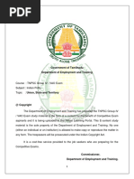 Tamil Vaipadu PDF Download | PDF