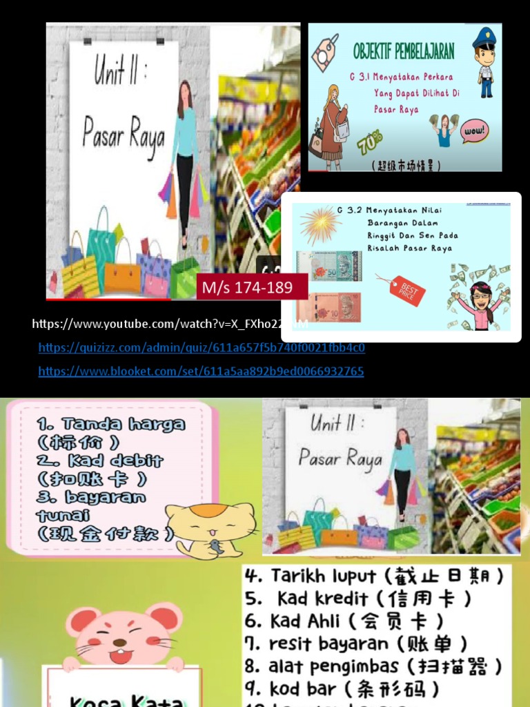 Nota Unit 11 Pasar Raya | PDF