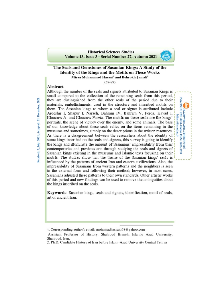 JHSS Volume 13 Issue 3 Pages 57-80 | PDF | Seal (Emblem) | Iranian Peoples
