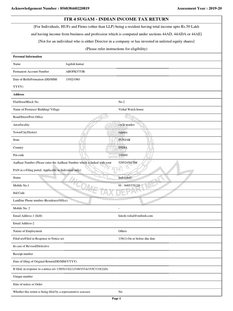 Itr 4 Sugam - Indian Income Tax Return: Acknowledgement Number ...