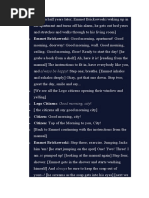 The Lego Movie 2014 | PDF