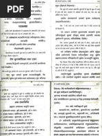 Epic Hypothesis Statement: Scaled Agile, Inc | PDF | Career & Growth ...