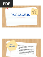 Pamantayan Sa Pagsulat NG Dagli | PDF