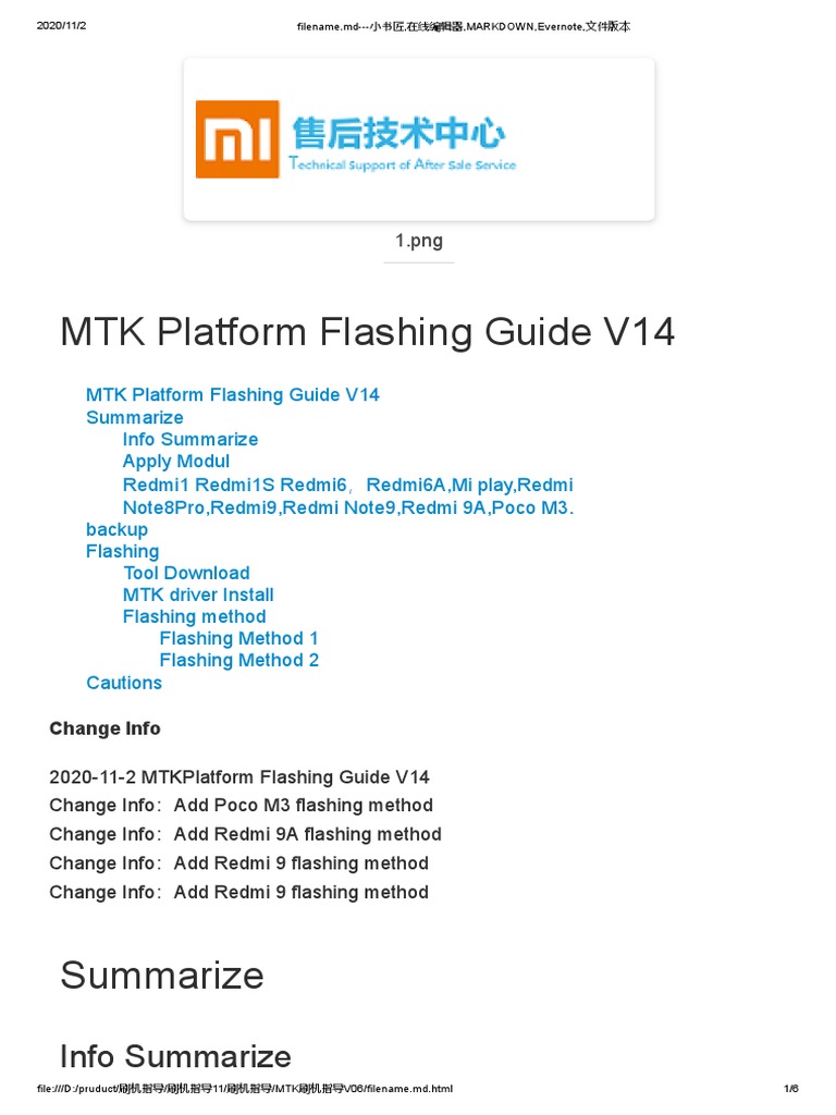 MTK Flashing Guide for Xiaomi Devices | PDF | Backup | Device Driver