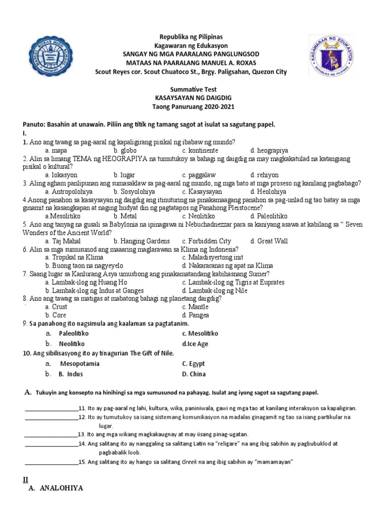 Summative TEST AP 8 | PDF