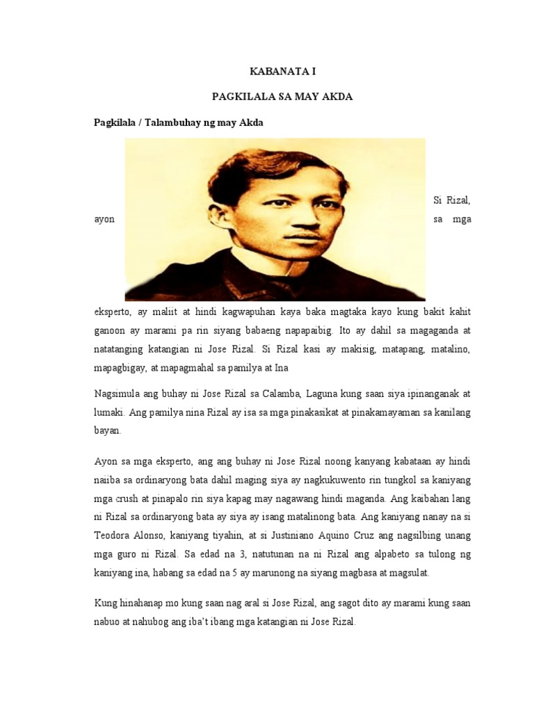 Kabanata I Pagkilala Sa May Akda | PDF