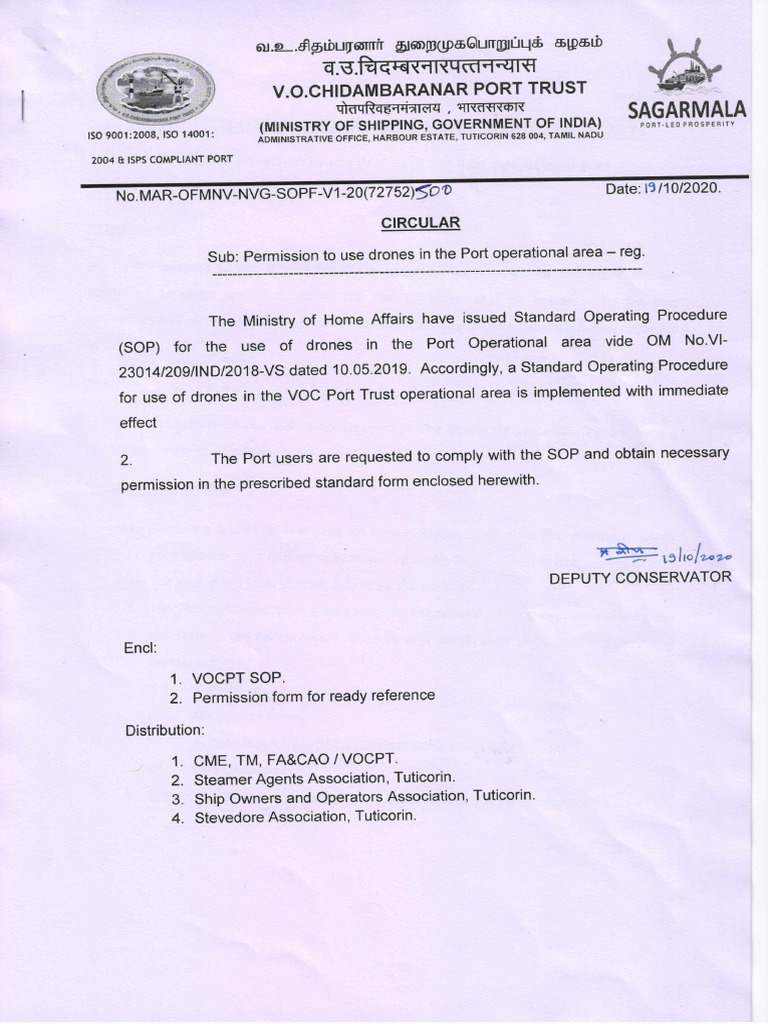 SOP For AERIAL 2210202014356 | PDF