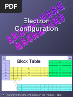 PHILVOLCS Earthquake Intensity Scale Written | PDF | Earthquakes ...