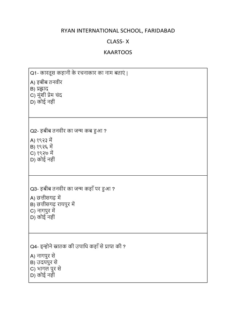 Hindi Kartoos Assignment Class 10 | PDF
