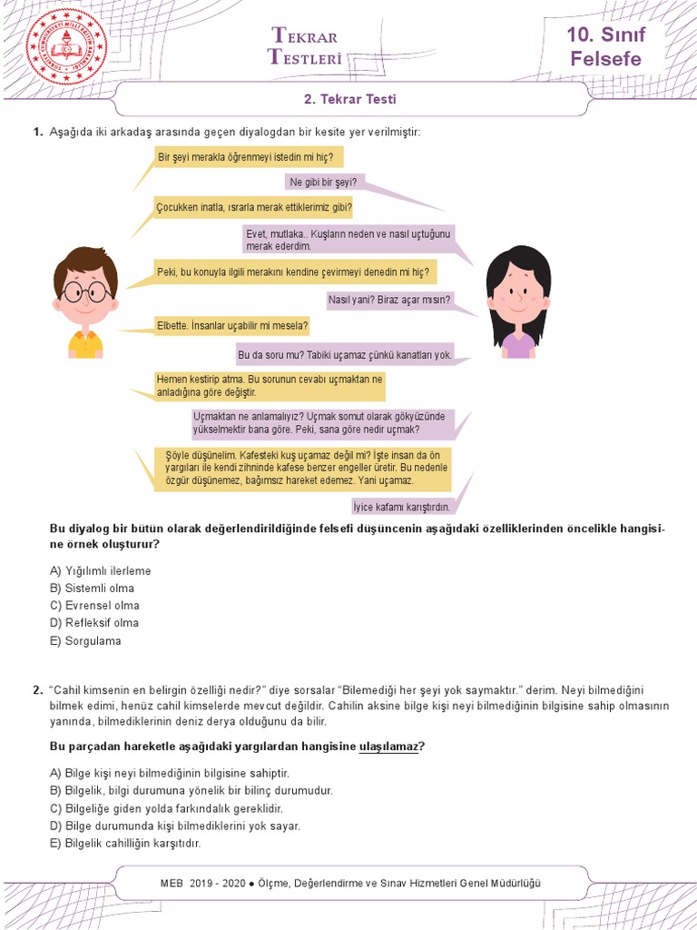 Test Eba | PDF