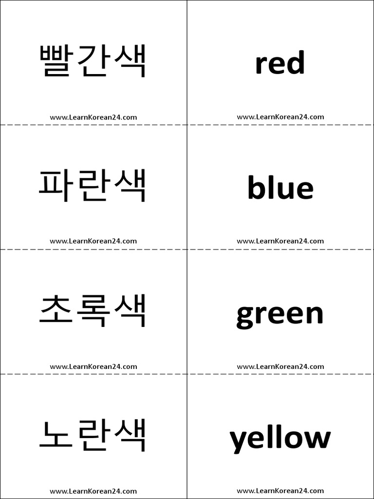 Flashcards Colors in Korean | PDF | Mystery, Thriller & Crime Fiction