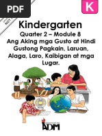 Letrang D Worksheets | PDF