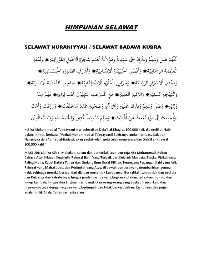 Pelbagai Selawat | PDF