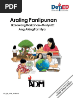 AP Grade 1 Worksheet - 2Q | PDF