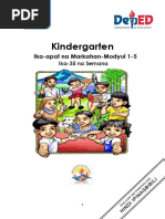 Mga Pabula | PDF