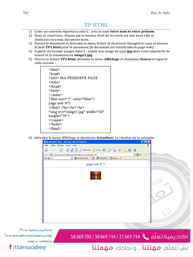 TP HTML | PDF | Internet | Internet et Web