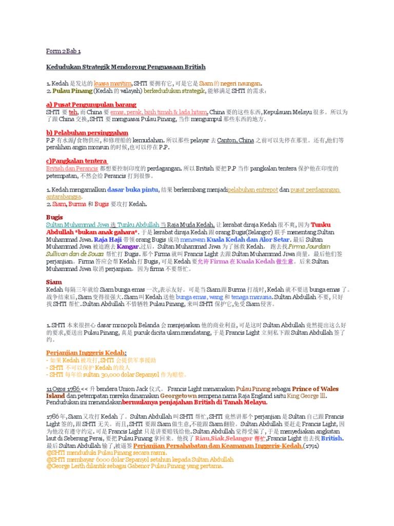 Form 2 Bab 1 | PDF