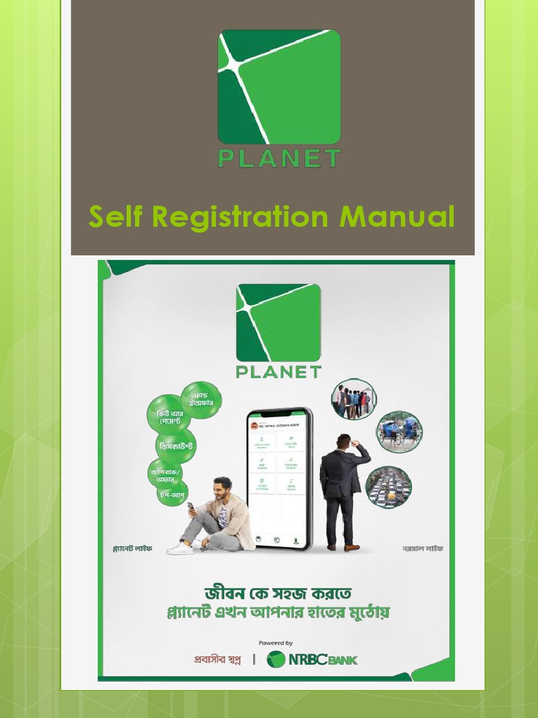 Self Registration Manual | PDF | Login | Password