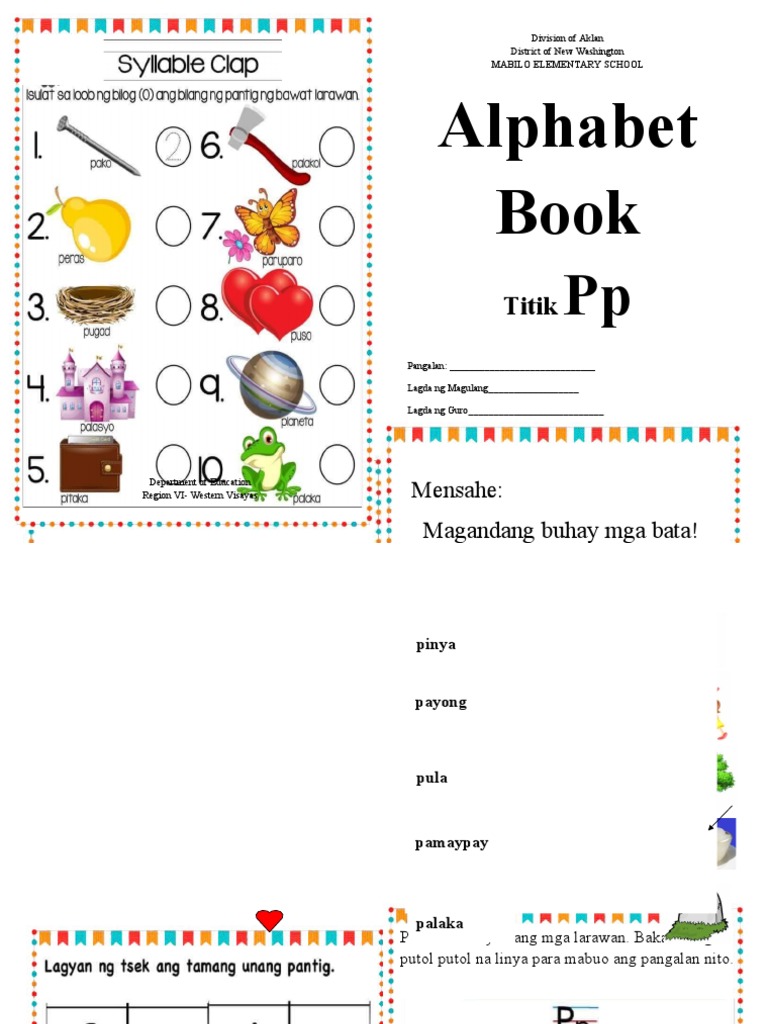 Alphabet Worksheet PP A4 | PDF