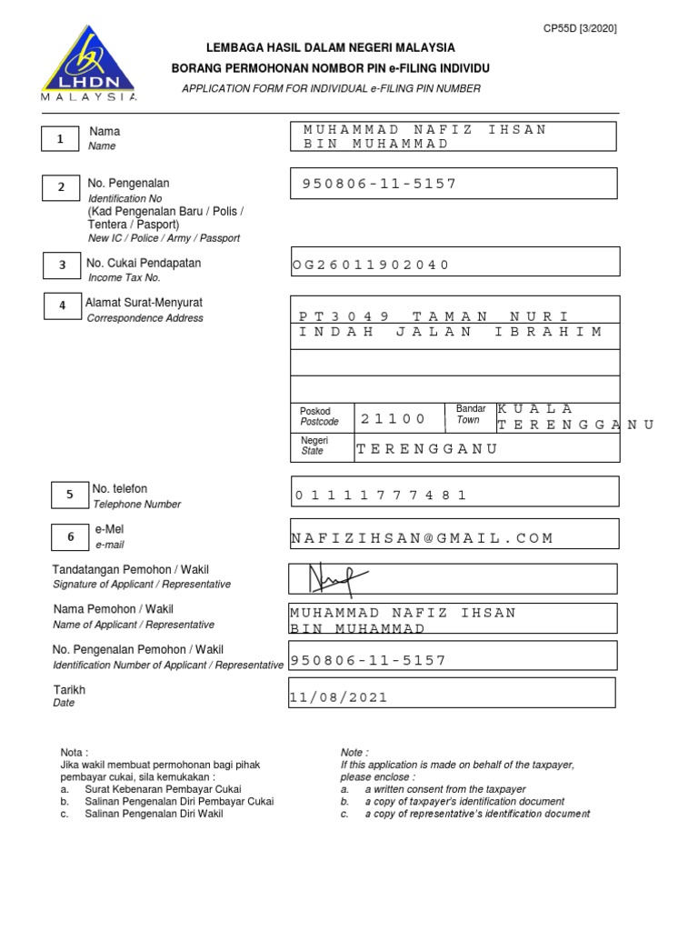 CP55D e-Filing PIN Application Form | PDF | Taxes | Written Communication
