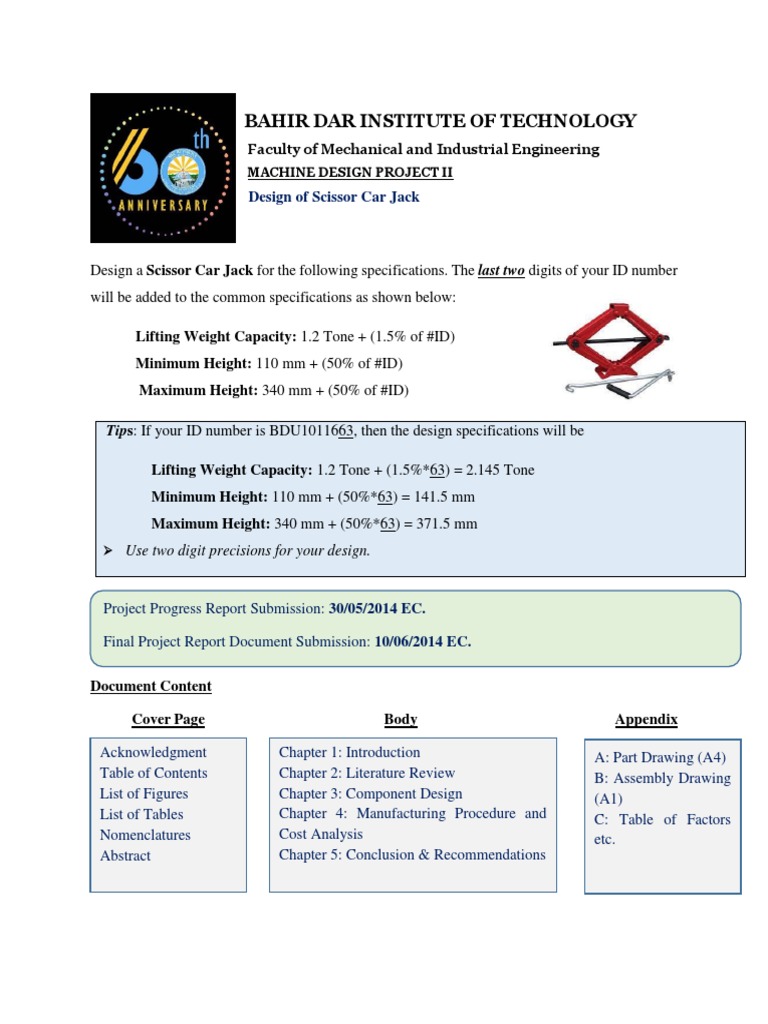 Machine Design Project II | PDF | Art