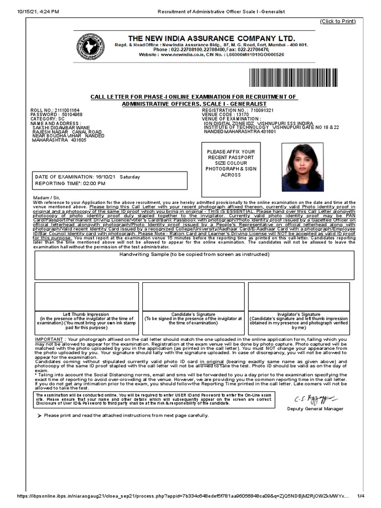 Call Letter For Phase-I Online Examination For Recruitment of ...