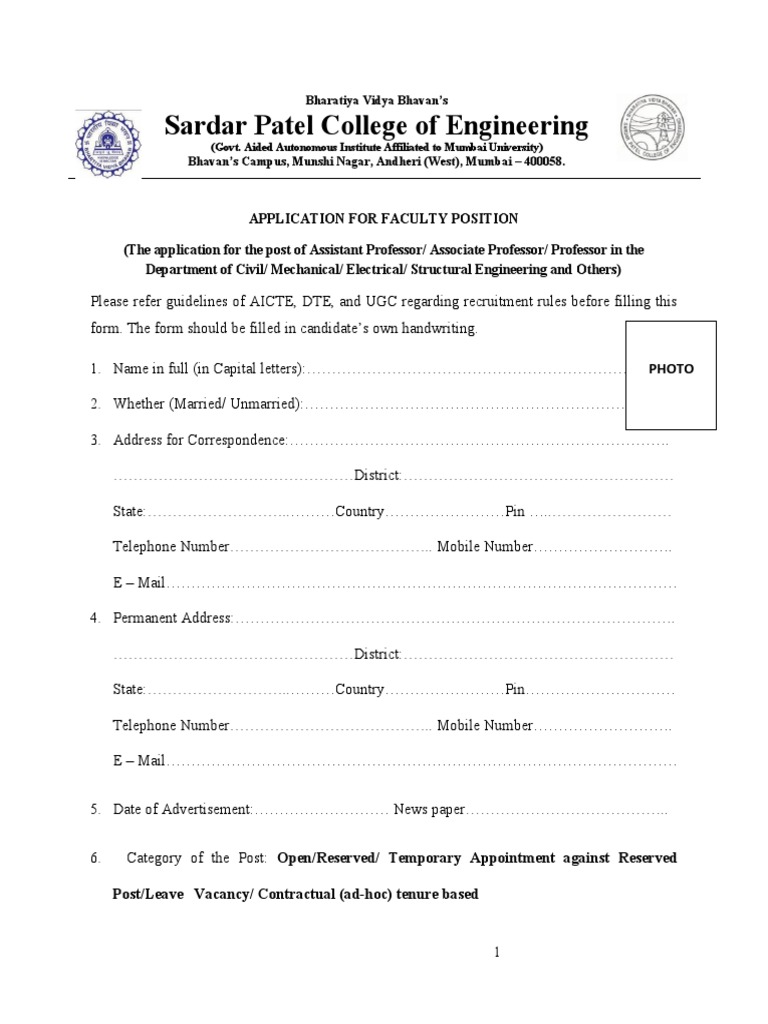 Application Proforma For Professor SPCE | PDF