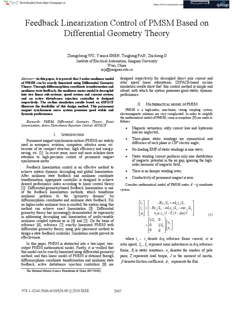 Feedback Linearization Control of PMSM Based On Differential Geometry Theory | PDF | Control ...