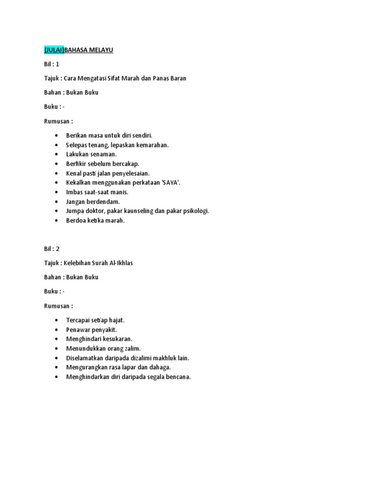 Rumusan Nilam Bulan Julai | PDF