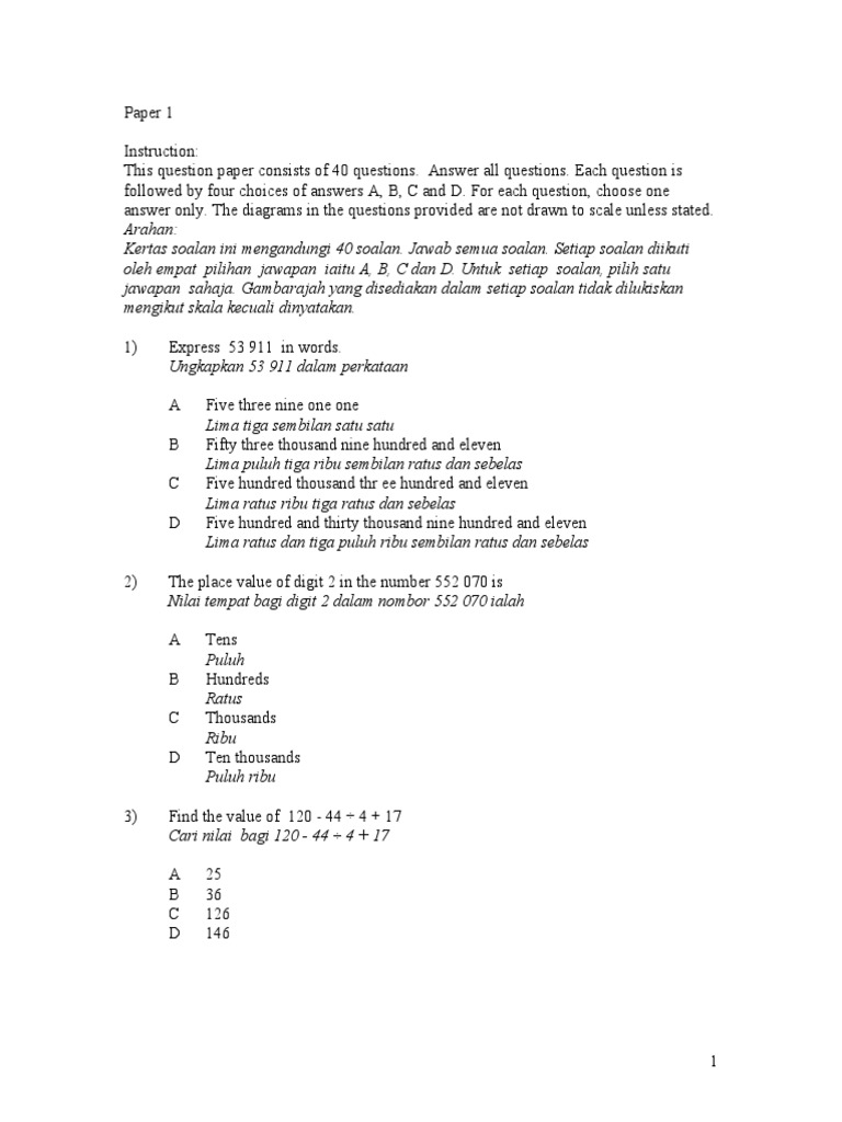Mid Year Exam Form 1 Paper 1 | PDF
