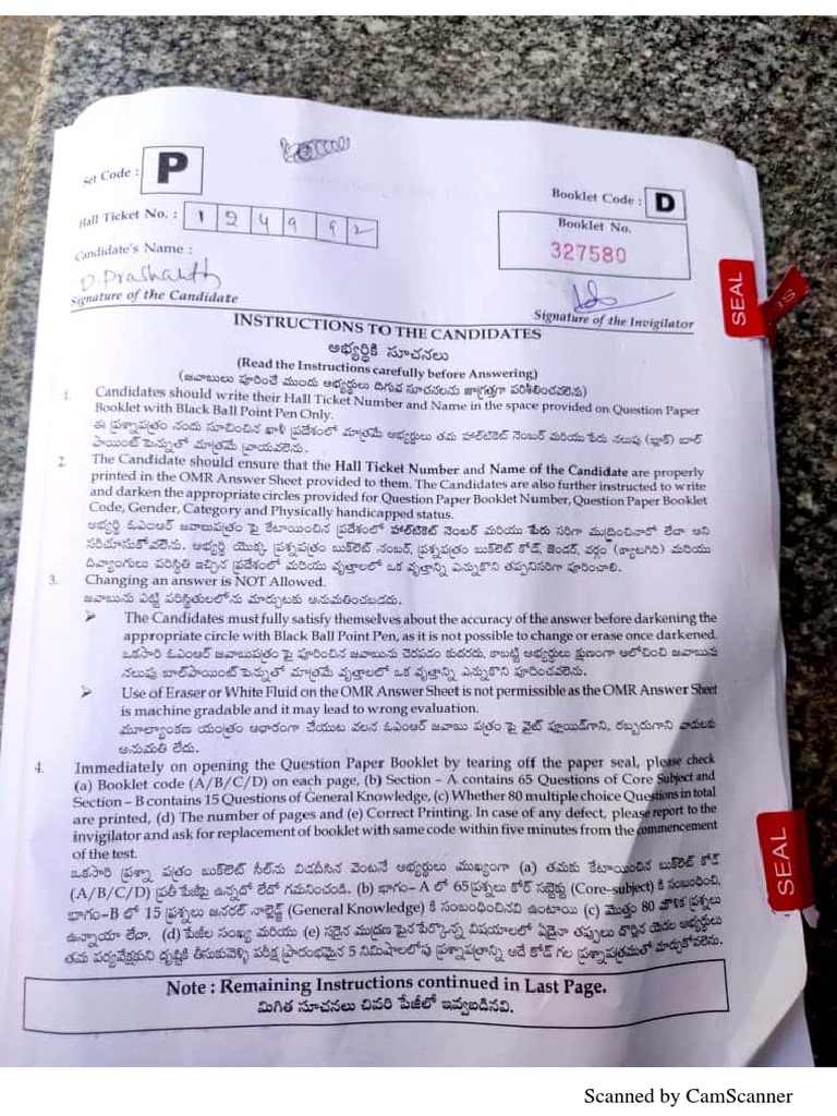 TSSPDCL JLM Question Paper 2019 - SET P | PDF