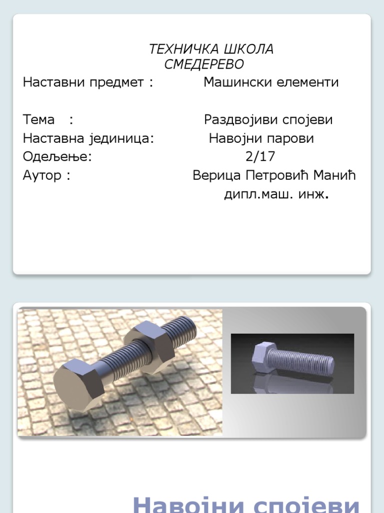 Navojni Spojevi | PDF