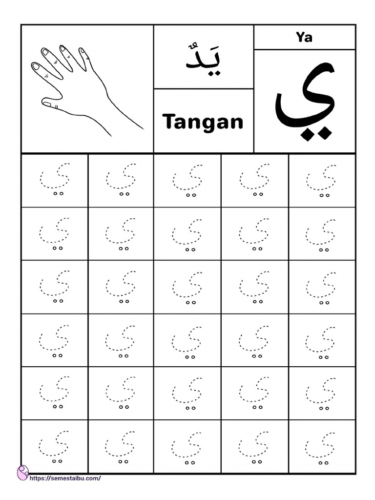 Menebalkan Huruf Hijaiyah Ya | PDF